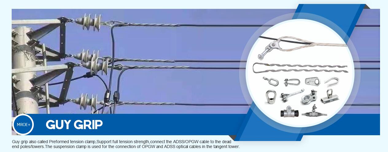 What Is The Difference Between OPGW Cable And ADSS Cable? | Aerial Pole ...
